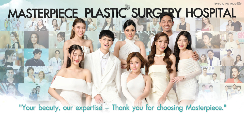 Masterpiece Hospital